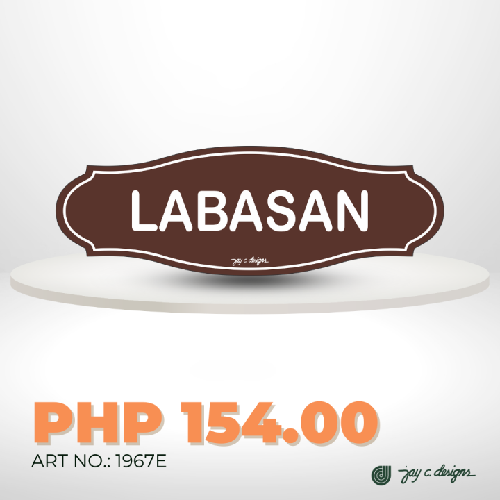 Pinoy Signs - Acrylic Signage 1967 Labasan - 9.0" x 3.0" x 1.5mm ...