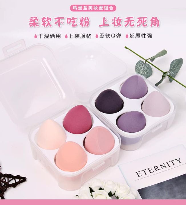 Beauty Makeup Egg Sponge Drying Stand Holder Powder Puff Blender ...