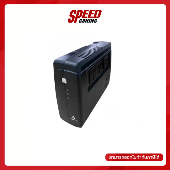 VERTIV UPS PSA650-SOHO 650VA 390WATTS 12V 7Ah UNIVERSAL SOCKET / By Speed Gaming | Lazada.co.th