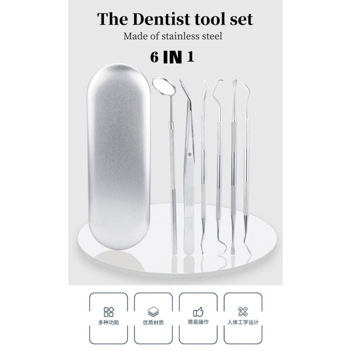 Dental Care Set 6 in 1 Oral Care Kit Dentist Tool to remove bad breath ...