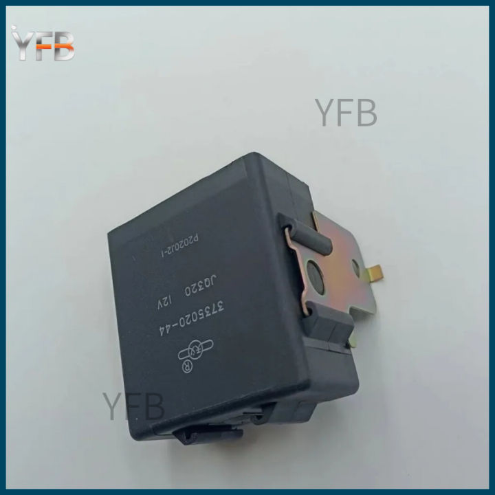 Isuzu Invader,rodeo wiper timer relay | Lazada PH