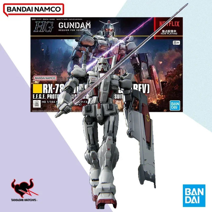 Bandai In Stock HG 1/144 Original Box RX-78 G E GUNDAM EX RFV Aninm Full Action Assembly Figure ...
