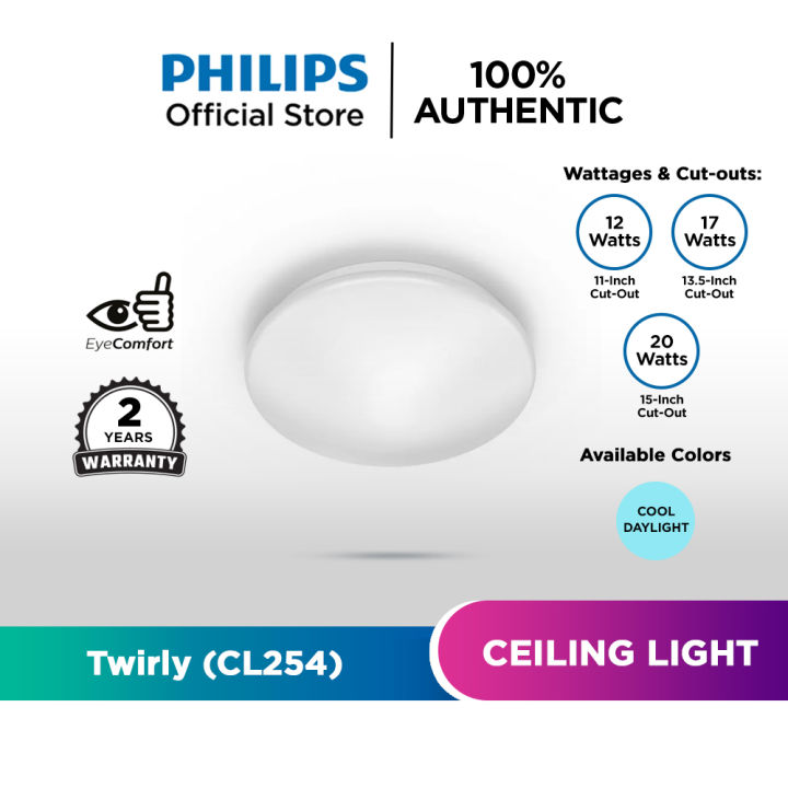 Philips Ceiling Twirly CL254 12W/17W/20W | Lazada PH