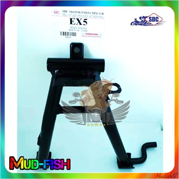 HONDA EX5 DREAM HIGH POWER MAIN STAND, DOUBLE STAND (SDC) | Lazada