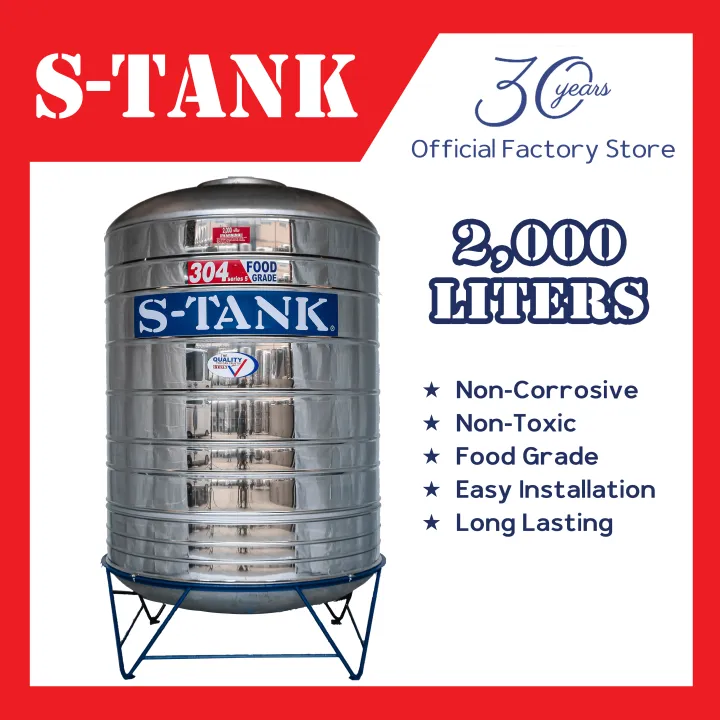 S-Tank Vertical Stainless Steel Water Tank - 2,000 Liters | Lazada PH