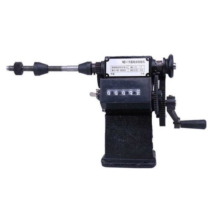 (CQOB) NZ-1 Hand Winding Machine Steel Gear Coil Winding Machine Metal ...