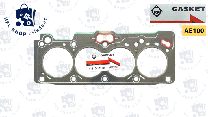 ปะเก็นฝาสูบ TOYOTA AE100 4AFE ประเก็นฝาสูบ โตโยต้า 4A-FE AE101 (11115 ...