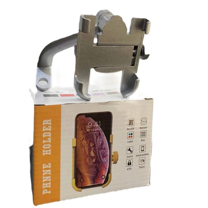 Hong Enterprises C2 Motorcycle Phone Holder Rearview Mirror | Lazada PH