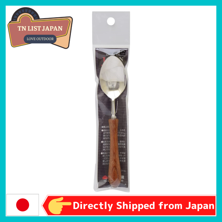 【จัดส่งจากญี่ปุ่น】ช้อนชาด้ามไม้ Takagi Boston ทำในประเทศญี่ปุ่นแบรนด์ชั้นนำกลางแจ้งญี่ปุ่นสินค้า ...