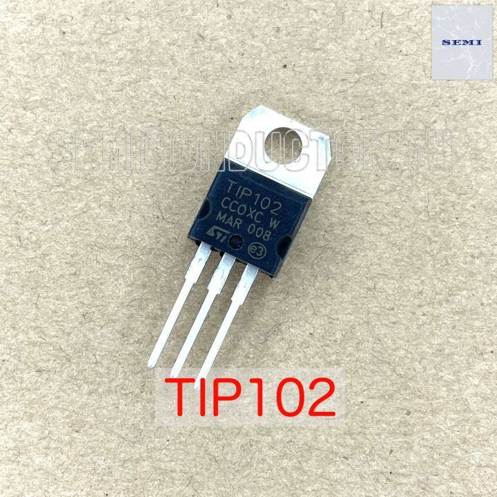 TIP102 TIP107 Darlington Transistor 8A 100V | Lazada.co.th