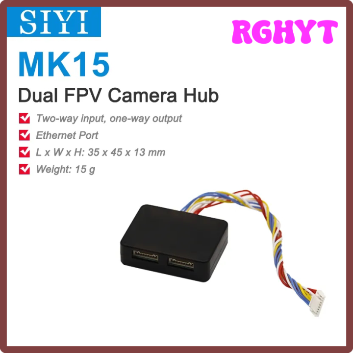 RGHYT SIYI ศูนย์กลางกล้อง FPV คู่ MK15ใช้งานร่วมกับ MK32 HM30 MK15มาตร ...