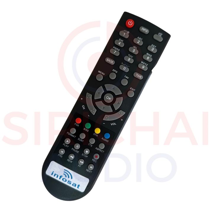 รีโมท กล่อง Infosat | Lazada.co.th