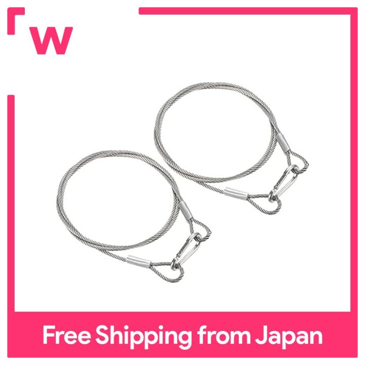 PATIKIL stainless steel safety cable 100 cm 2 pieces 3 mm flexible security wire rope lock with ...