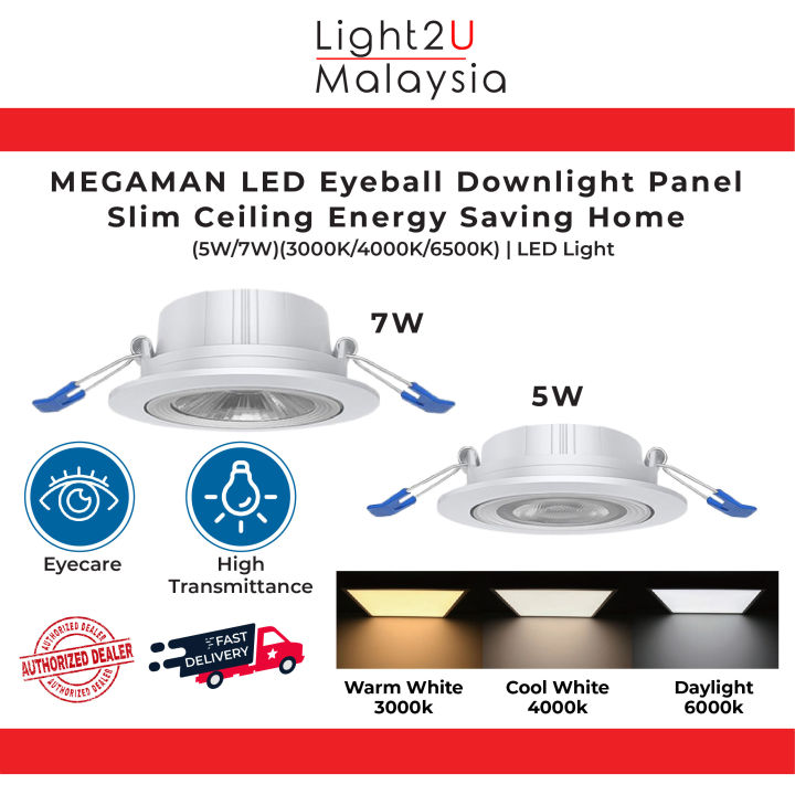 MEGAMAN LED Eyeball Downlight Panel Slim Ceiling Energy Saving Home (5W ...