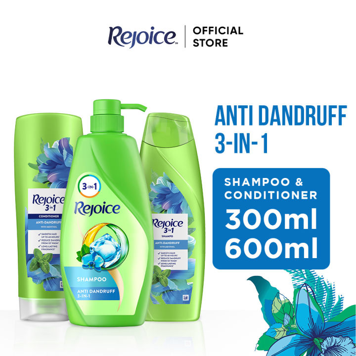 [Bundle Deals] Rejoice Shampoo and Conditioner 3-in-1 Anti-Dandruff / Rich Soft Smooth / Jeju ...