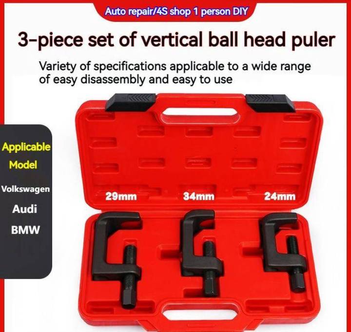 Vertical ball head extractor, pull-out tool, Audi BMW Mercedes Benz ...