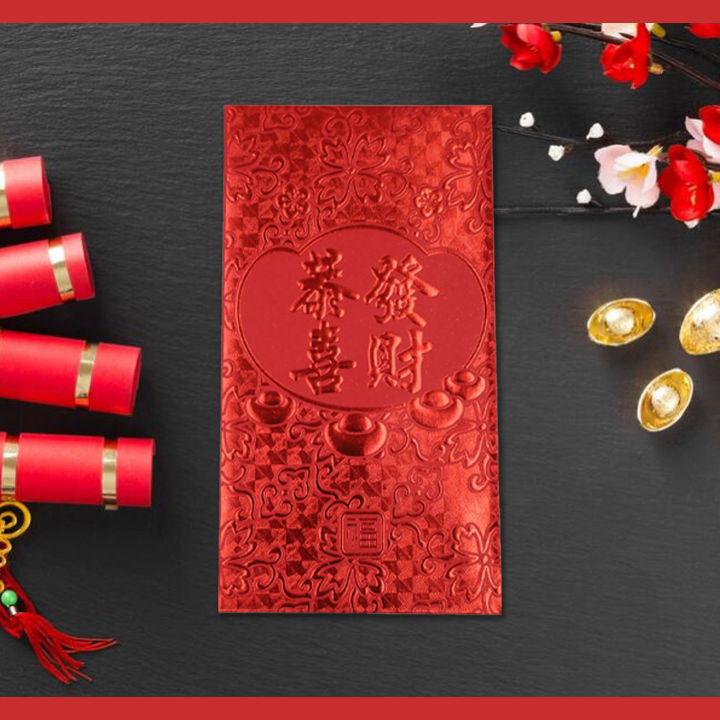 6pcs Large Chinese lucky Ampao / Angpao Red Money Envelope Christmas ...