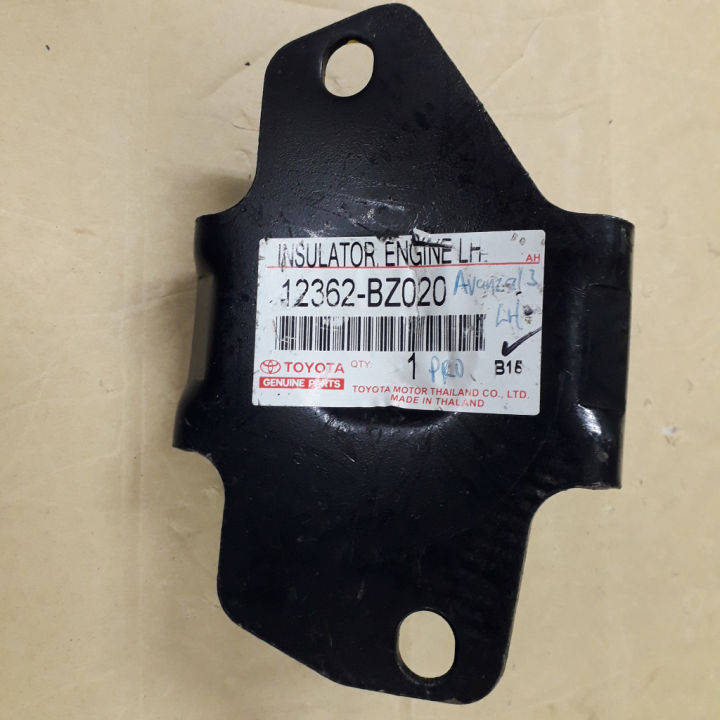 (1PCS TOYOTA 12362-BZ020) (ORI) FRONT LEFT (DEPAN KIRI) ENGINE MOUNTING ...