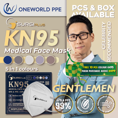 【SurgiPlus】Gentlemen Series KN95 5ply & KF94 4ply Medical Face Mask ...