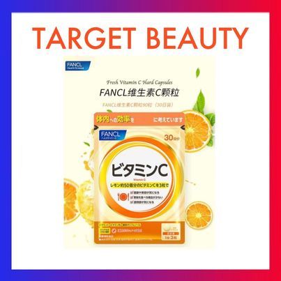 Fancl Vitamin C 维他命C 30 Days | Lazada