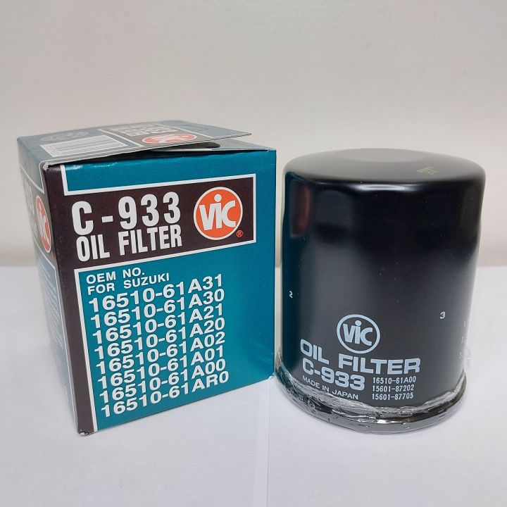 VIC Oil Filter Suzuki (C-933) | Lazada PH