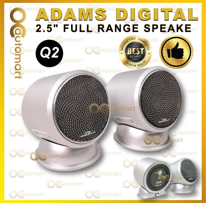 Adams Digital Q2 2.5" Full Range Speaker (RMS 60watts/120watts) | Lazada
