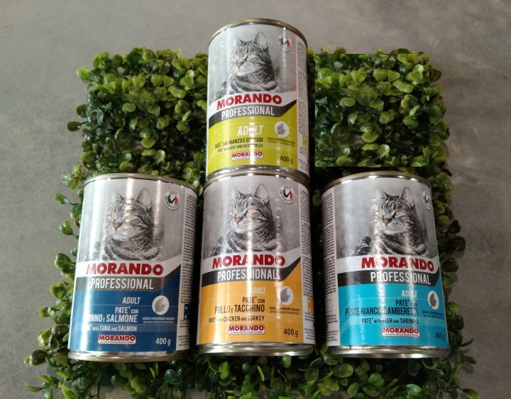 Morando Professional Pate Cat Canned Food / Cat Wet Food 400G - ( Tuna ...