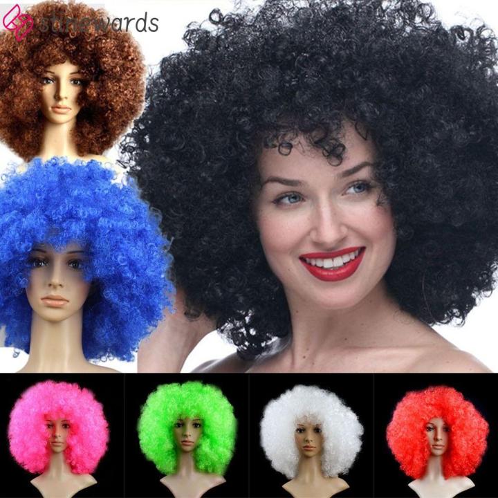 STINEWARDS Gift Carnival Party Props Clown Cosplay Halloween Black Afro ...