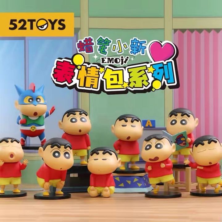 🌻(ReadyStock现货) Crayon Shinchan Emoji Series Blind Box 正版52TOYS蜡笔小新表情包 ...
