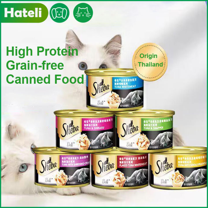 Sheba cat staple food high protein grain free pet snacks nutrition ...
