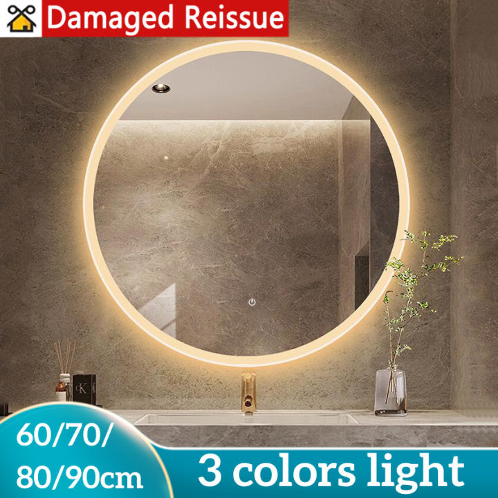 Intelligent Luminescent Mirror Backlight Mirror Illumination Dimming ...