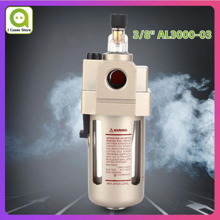 3/8 "AL3000-03 เครื่องอัดอากาศท่อระบายน้ำกรองน้ำเครื่องดักความชื้น ...