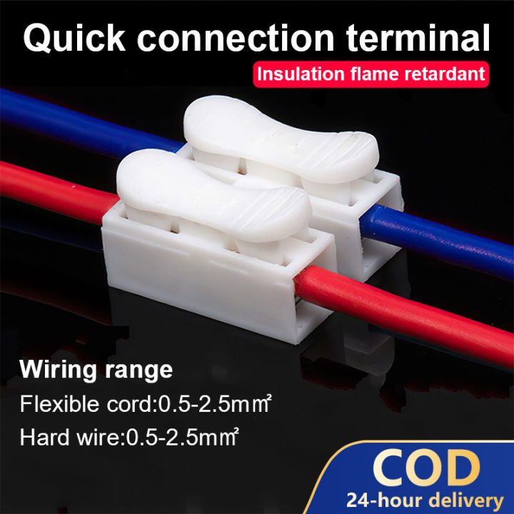 10/30/50PCS CH-2/3 Fast Wiring Terminal Cable Connectors Clip Quick ...