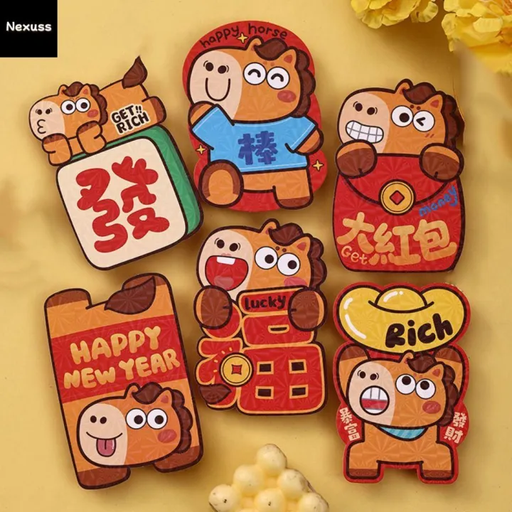 Nexus cny red packet 2026 马年红包 新年红包 6Pcs/Set Cartoon 2026 Horse Year ...