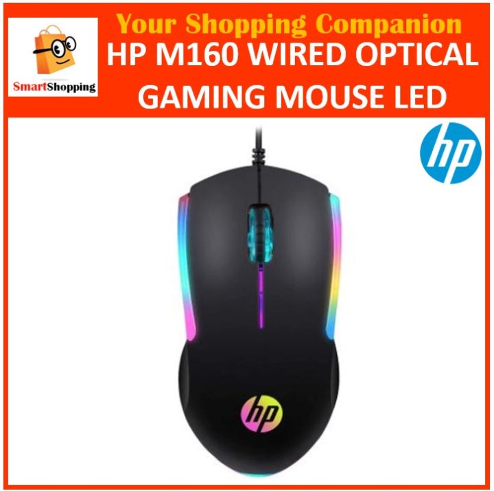 HP M160 USB Wired Gaming Mouse Performance Optical Tracking Mouse with ...
