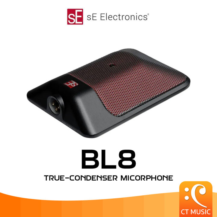 SE Electronics BL8 True Conderser Microphone ไมโครโฟน SEElectronics BL ...
