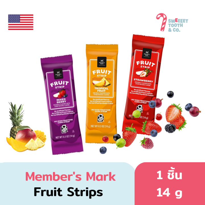 Member’ Mark Fruit Strips ลูกอมแผ่น รสผลไม้ ขนมอเมริกา ขนม USA | Lazada ...