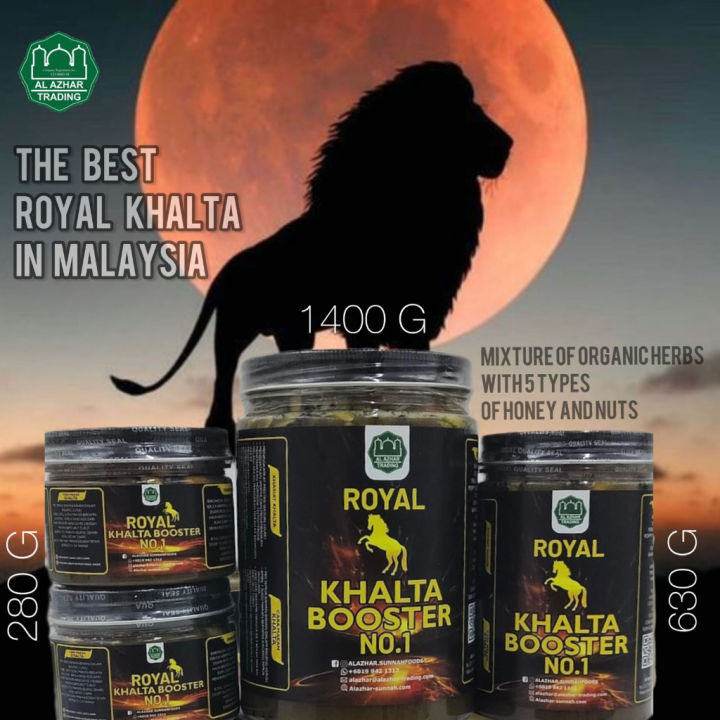 Royal Khalta Booster NO 1 for Kings - MARRIED COUPLES Only - | Lazada