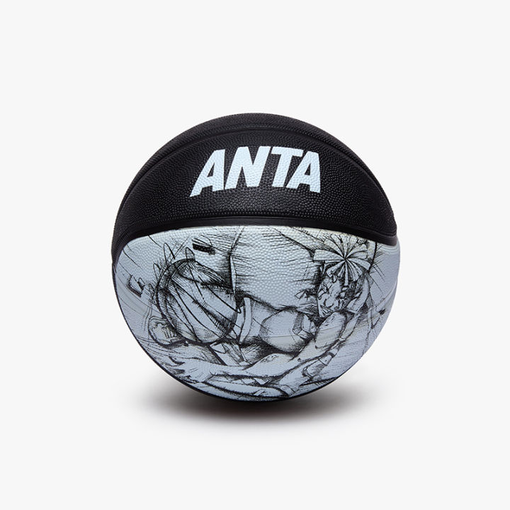 ANTA Unisex Basketball Ball | Lazada PH