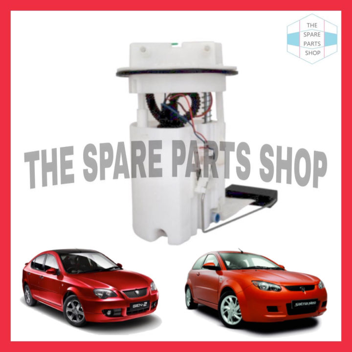 PROTON GEN2 SATRIA NEO FUEL PUMP | Lazada Malaysia