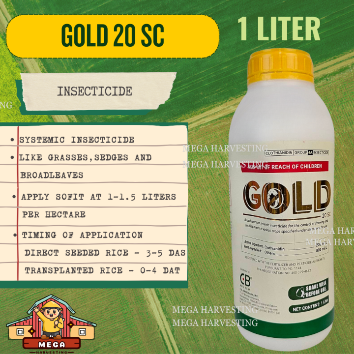 GOLD 20 SC 1 LITER MEGA HARVESTING INSECTICIDE SYSTEMIC FOR RICE MANGO ...