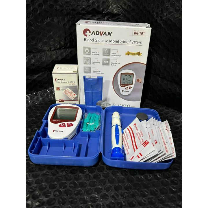 ADVAN GLUCOSE MONITORING SYSTEM - COMPLETE SET | Lazada PH