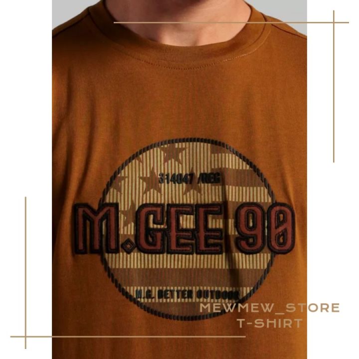 M.Gee Kaos Polos Pria Lengan Pendek Mgee OLIVERC064 Brown | Lazada ...