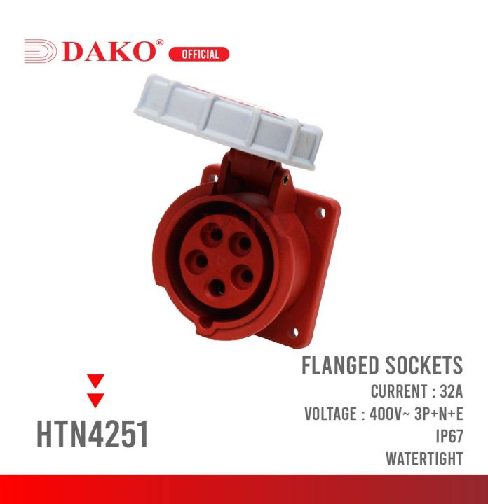 เต้ารับพาวเวอร์ปลั๊กฝังฝนังแบบตรงกันน้ำ 400V 3P+N+E IP67 16A และ 32A DAKO HTN-4151 | Lazada.co.th