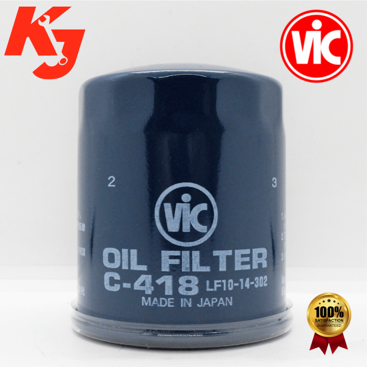 VIC OIL FILTER C-418 FOR MAZDA / FORD & TOYOTA | Lazada PH