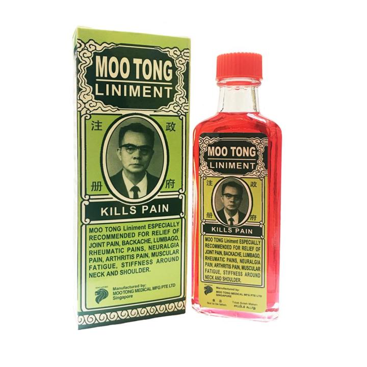 Moo Tong Liniment • For Relief of Joint Pain • Backache • Rheumatic ...