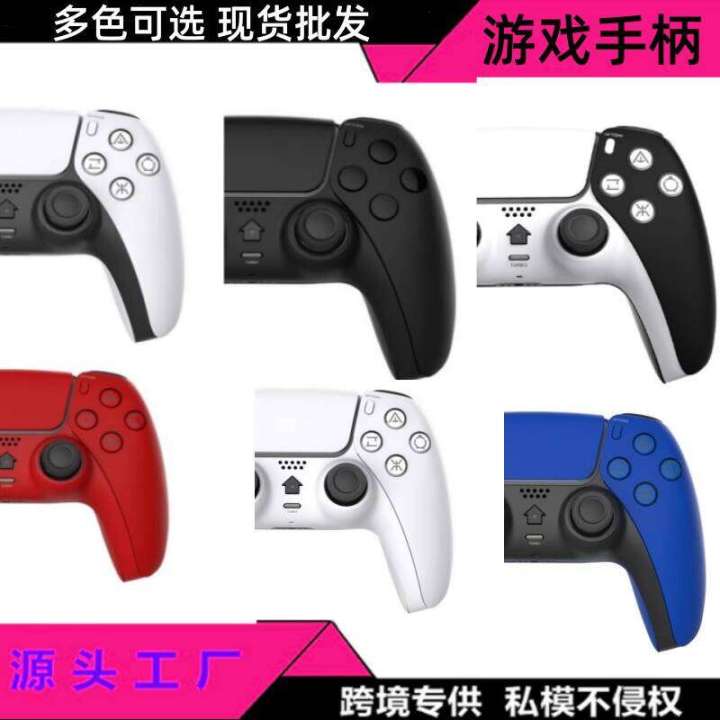 Private Model PS4 P4 Bluetooth Wireless Game Controller Six-Axis ...
