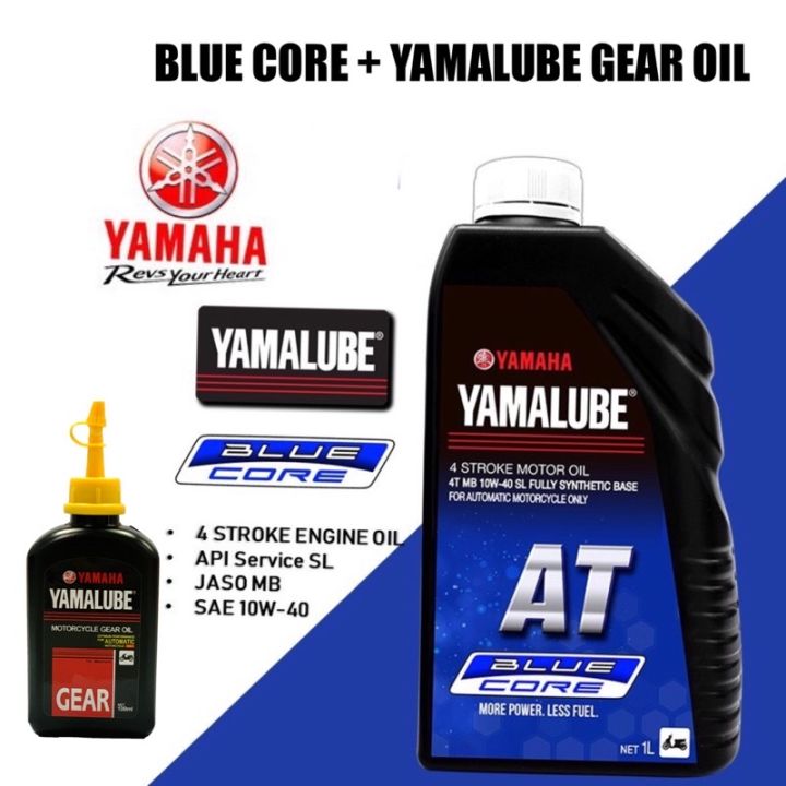 YAMALUBE BLUE CORE 1L WITH YAMALUBE GEAR OIL SET | Lazada PH