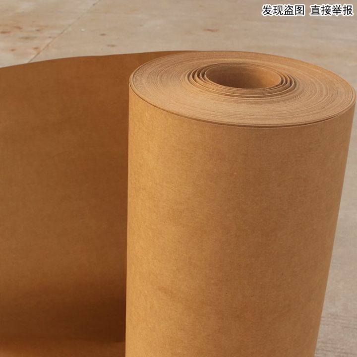 large rolls brown paper wrapping paper clothing kraft paper | Lazada PH