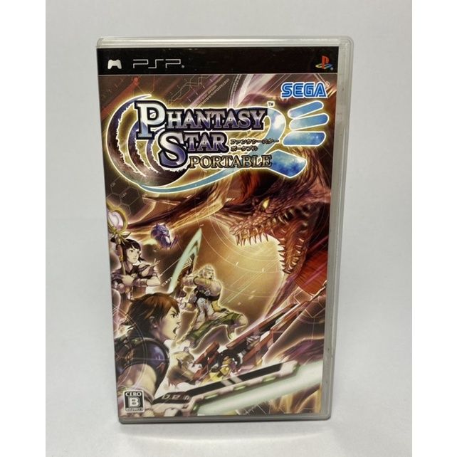 PSP : Phantasy Star Portable | Lazada.co.th